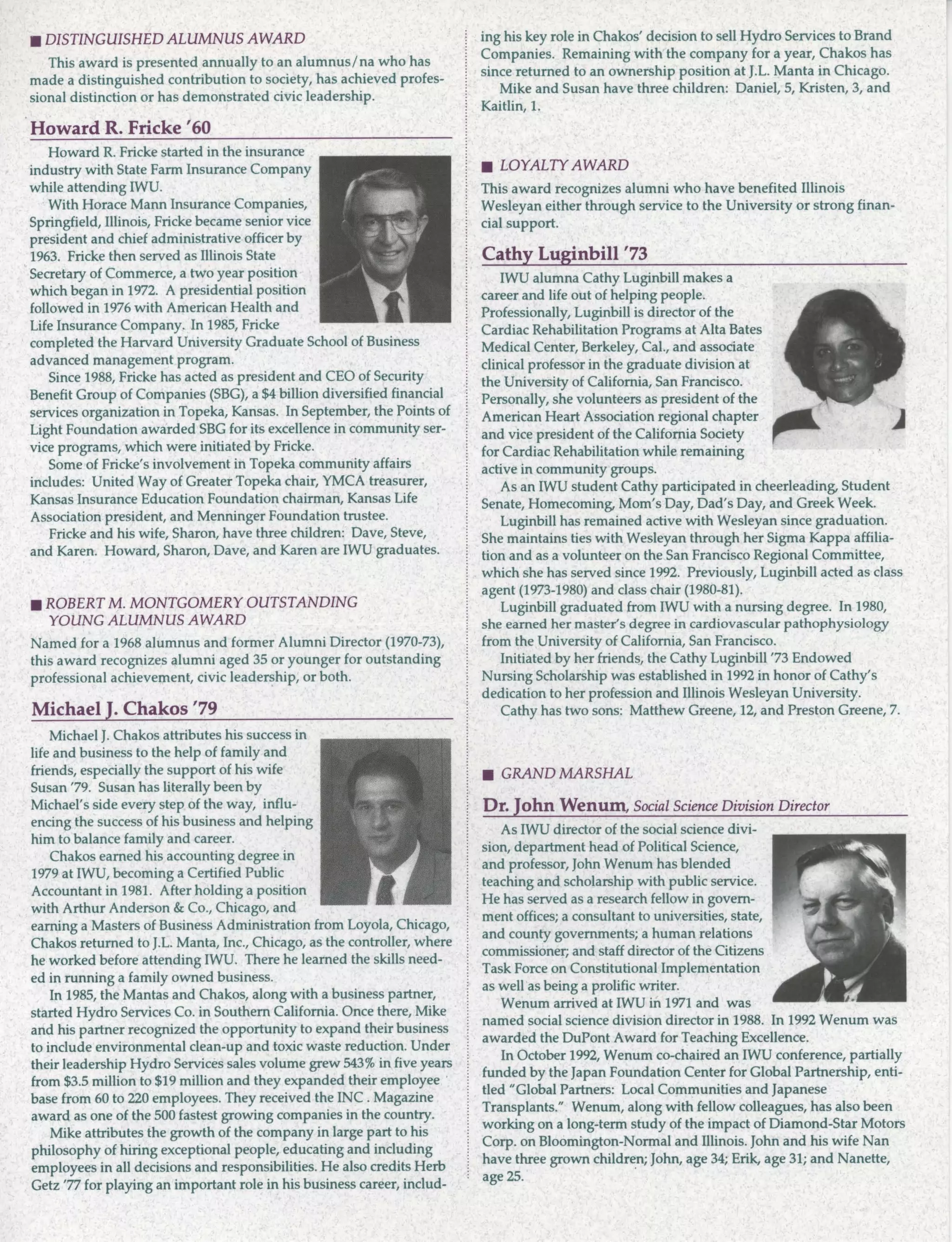Writing Sample: Award Brochure Profiles | PDF