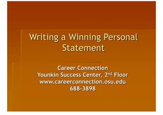 Writing A Winning Personal Statement | PDF
