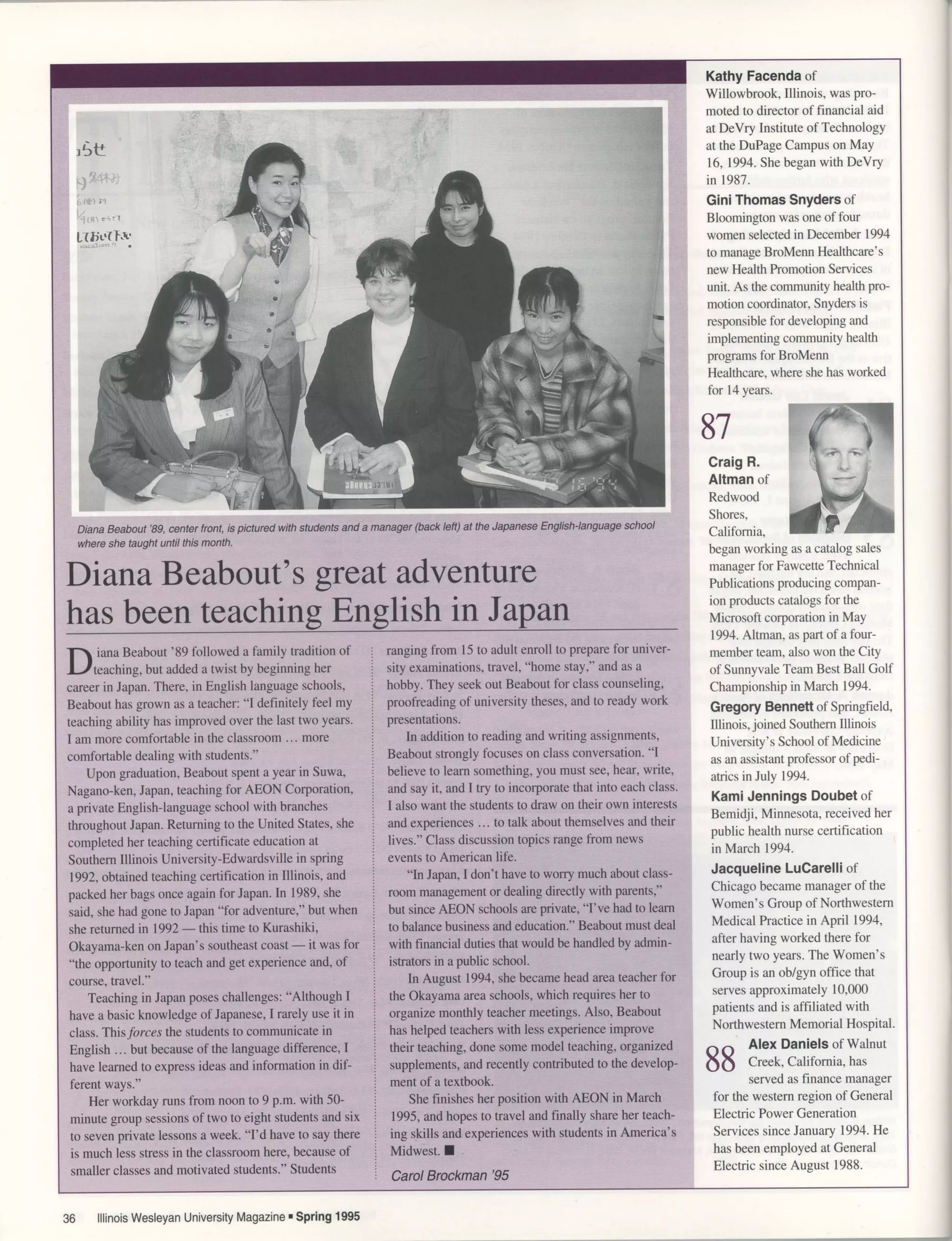 Writing Sample: Alumni Magazine Profile | PDF