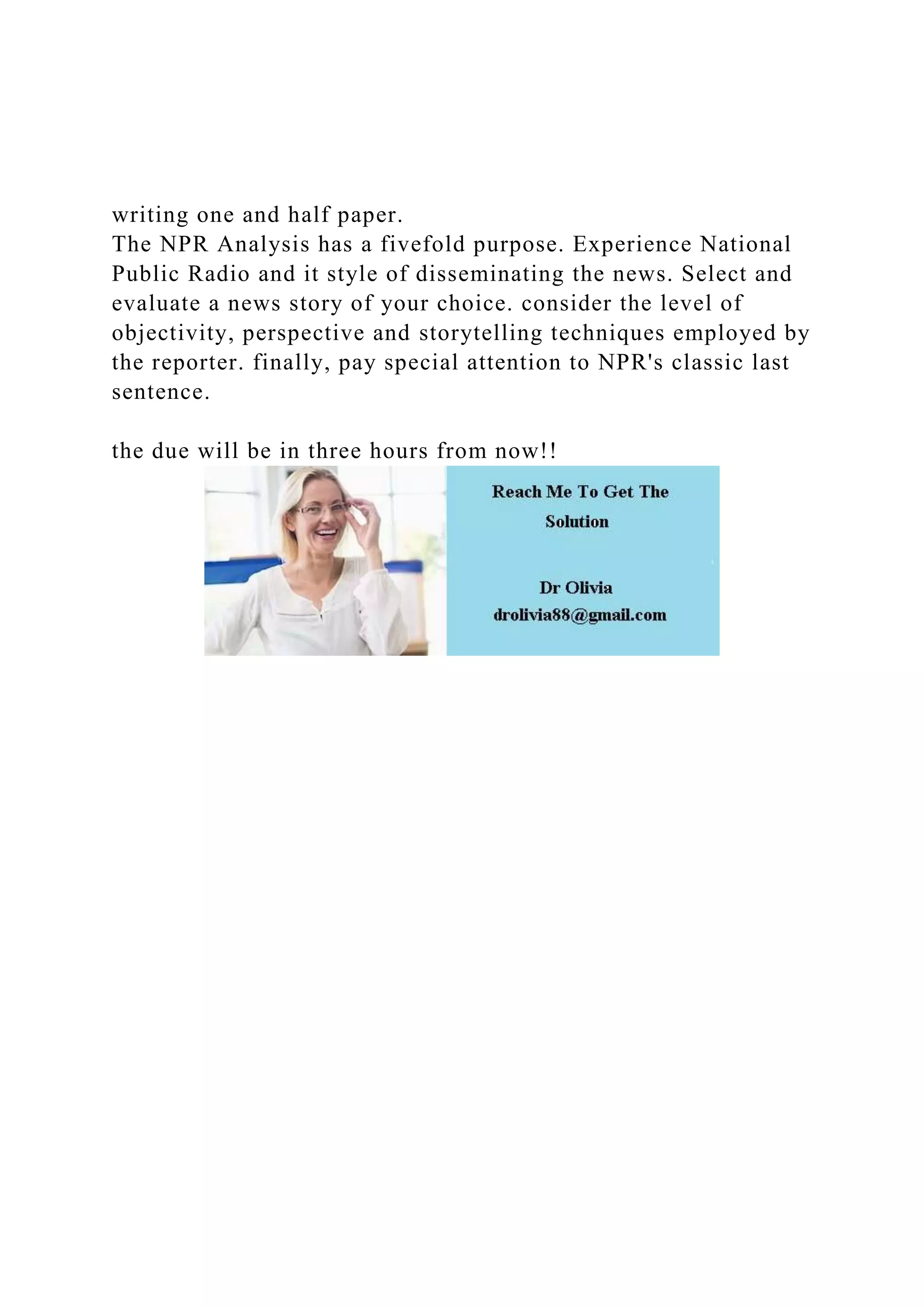 writing one and half paper.The NPR Analysis has a fivefold pur.docx