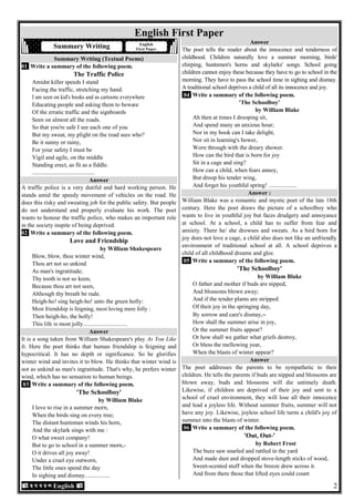 HSC Writing Section by হযবরল English | PDF