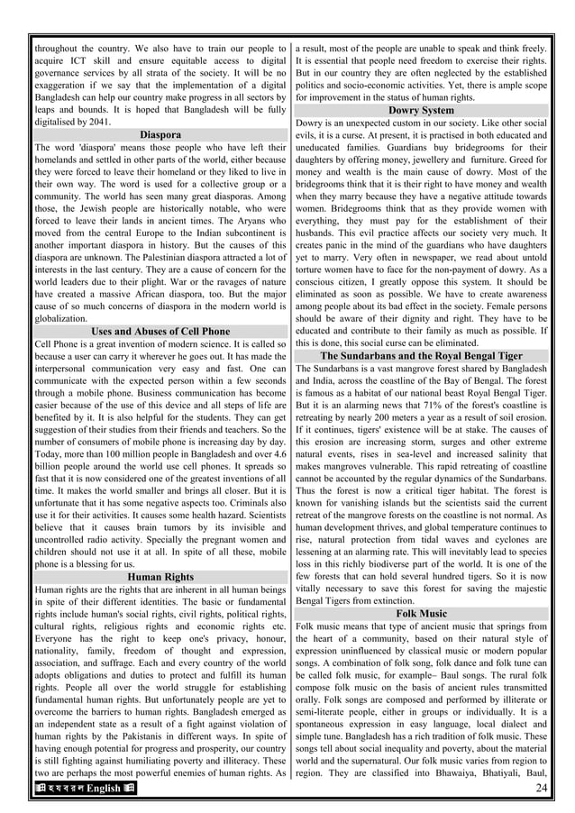 HSC Writing Section by হযবরল English | PDF | Children\'s Health ...