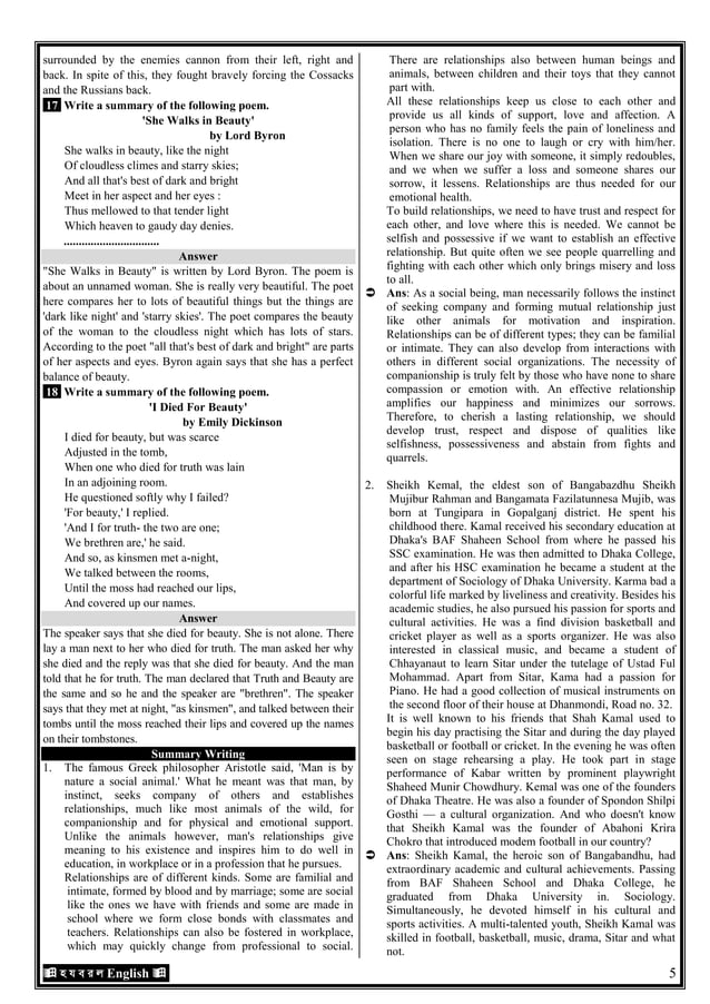 HSC Writing Section by হযবরল English | PDF | Children\'s Health ...