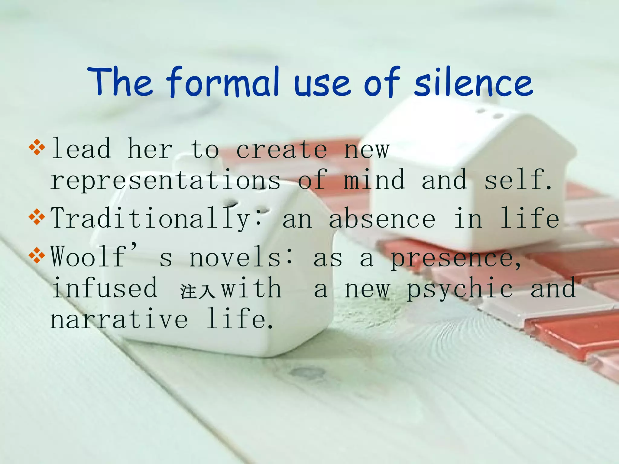 Writing Style Of Virginia Woolf | PPT