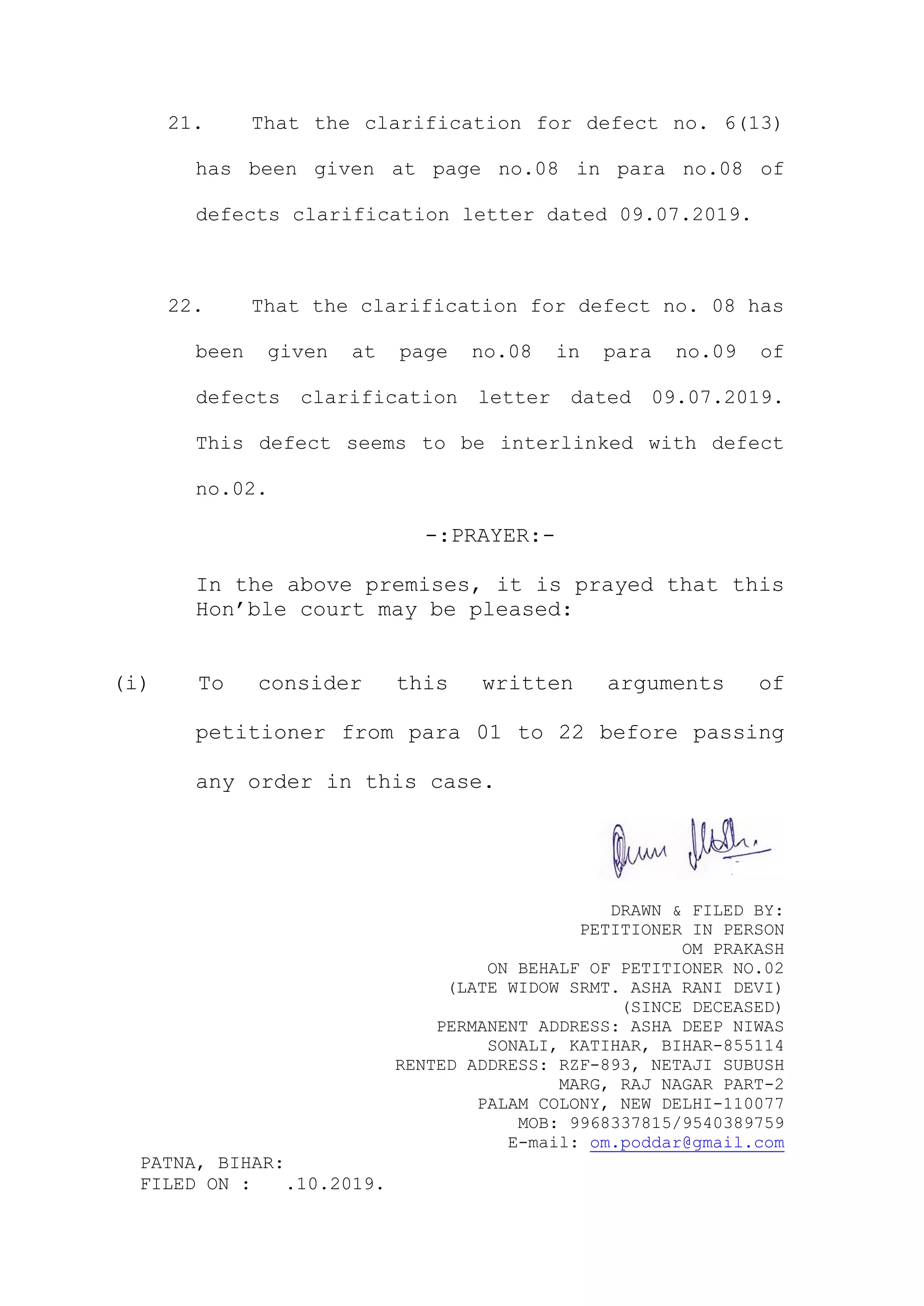 Written Arguments along with Affidavit before Patna High Court | PDF