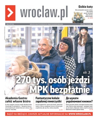 biuletyn nr 9 (122) | PDF