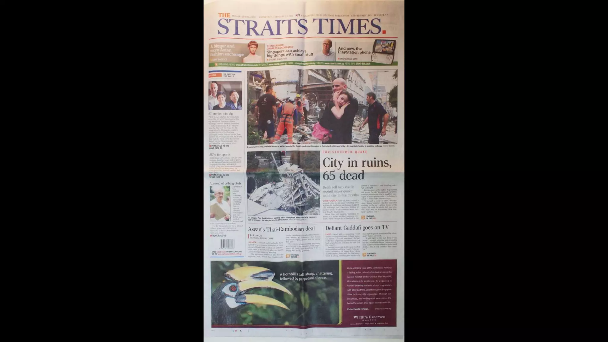 Wildlife Conservation Campaign | PPTX