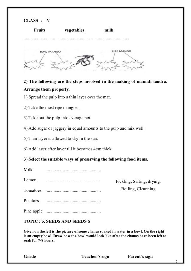 CLASS V EVS WORKSHEETS