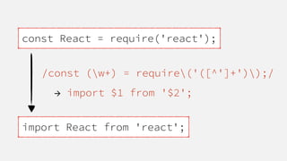 Меняем javascript с помощью javascript | PPT