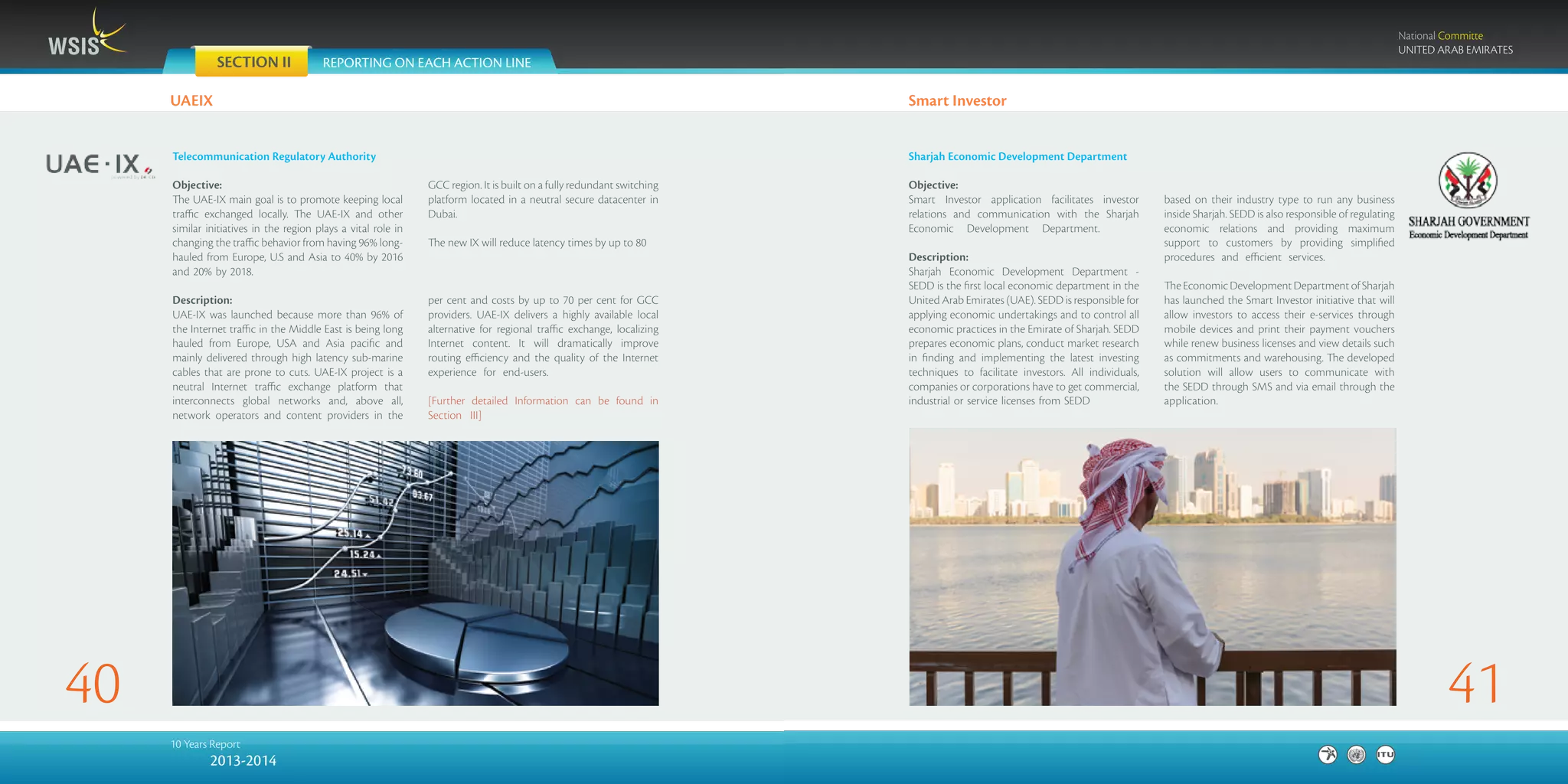 Wsis+10 Country Reporting - UAE | PDF