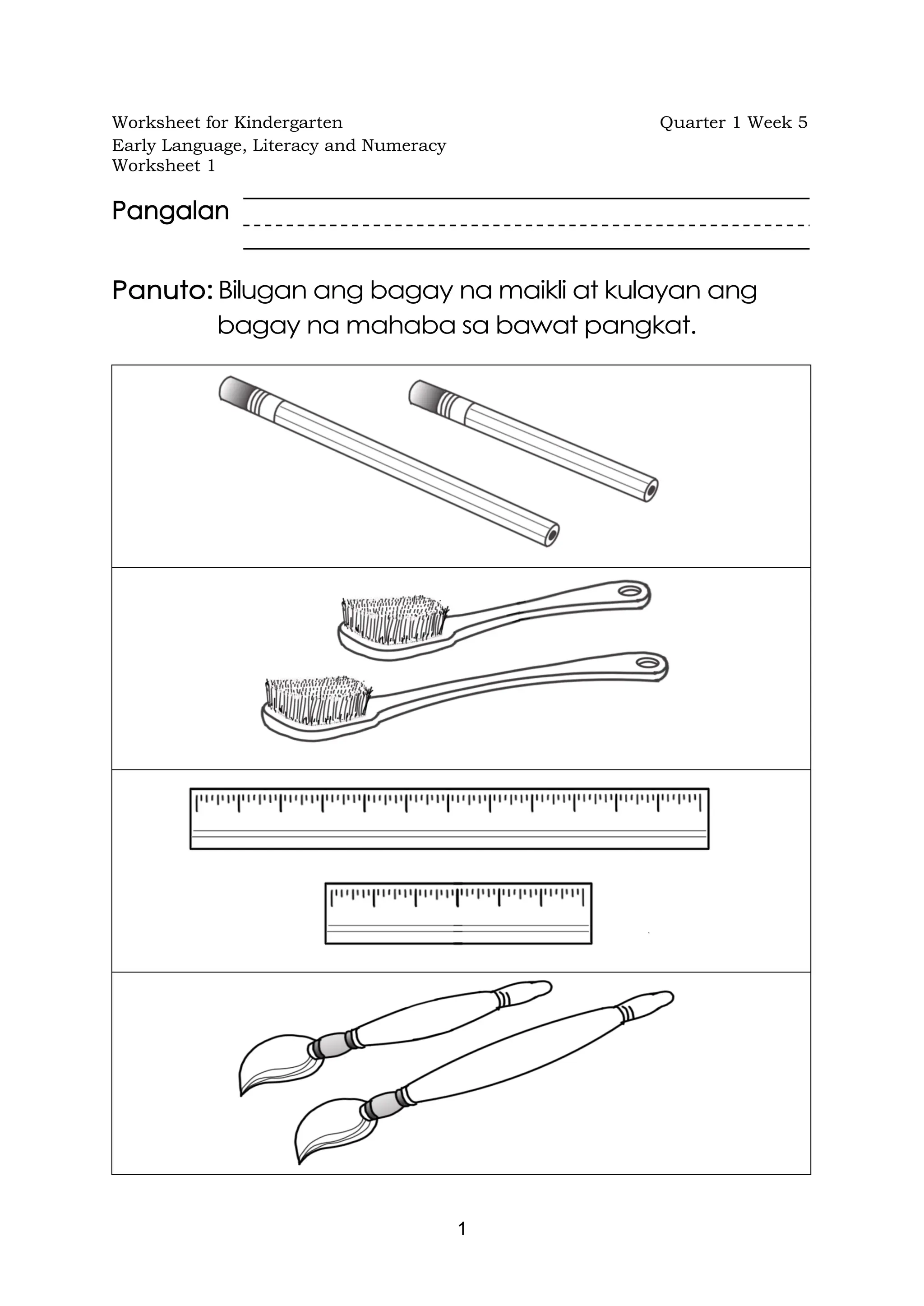 Worksheet Kindergarten Matatag Quarter 1 Week 5 | PDF