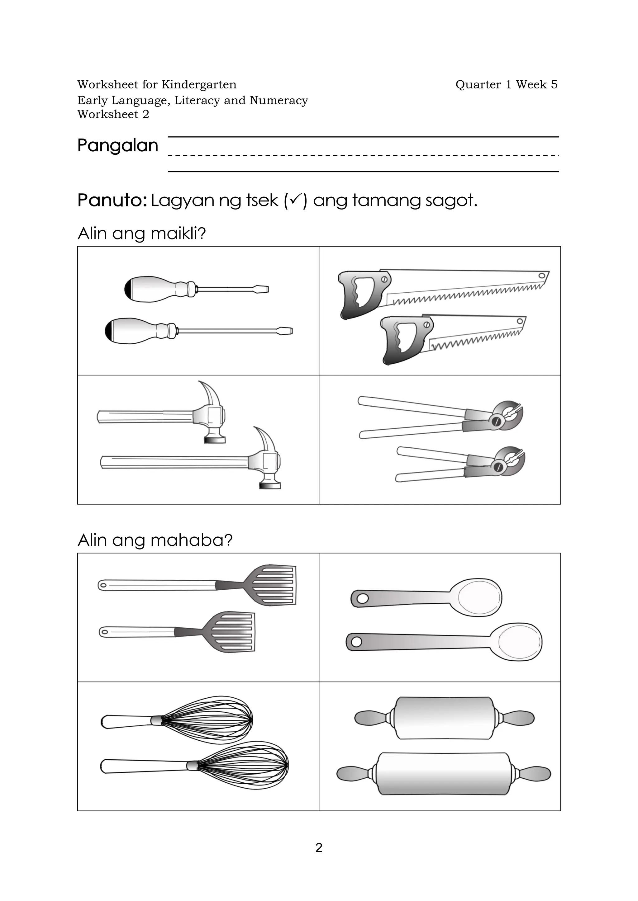 Worksheet Kindergarten Matatag Quarter 1 Week 5 | PDF