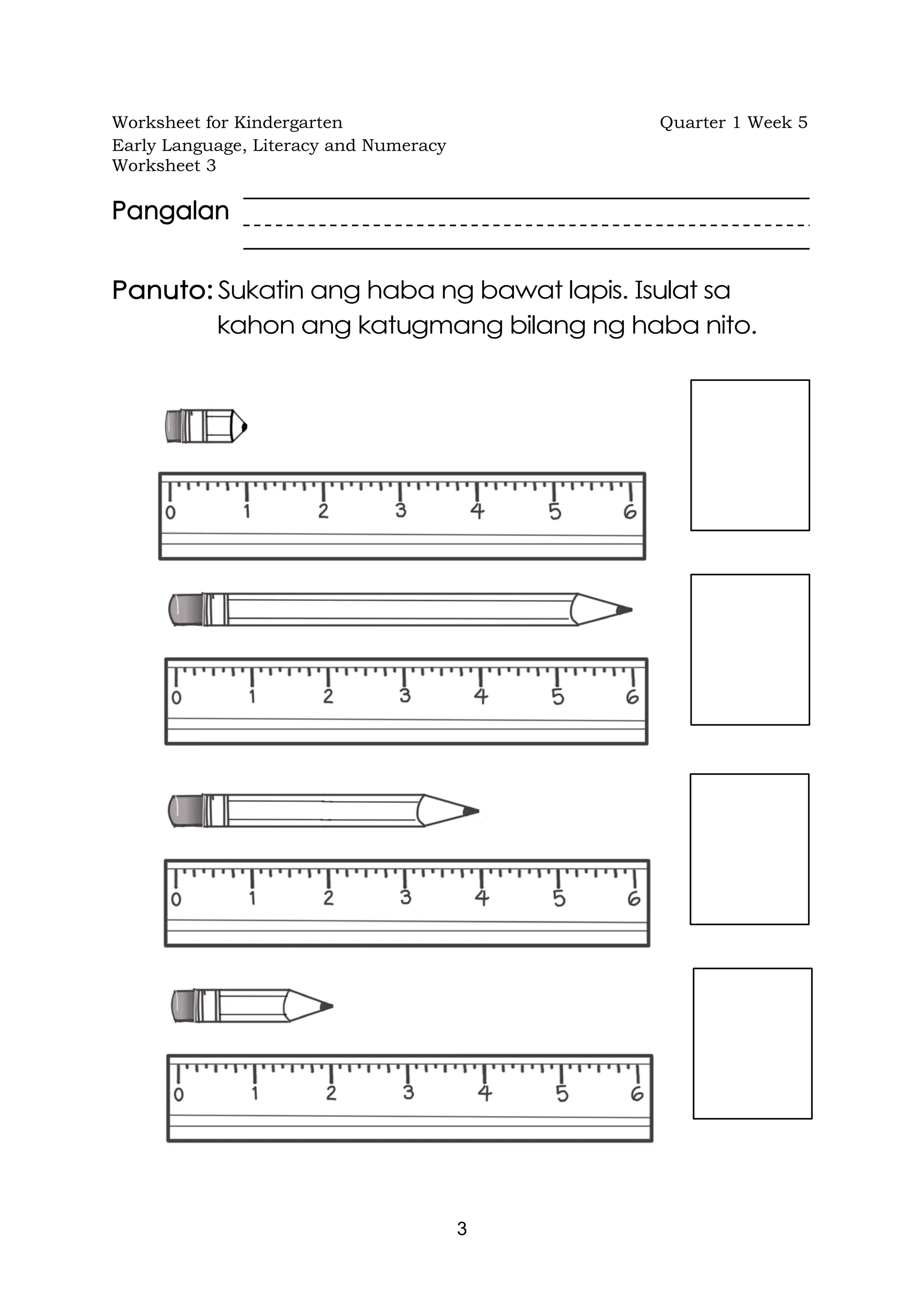 Worksheet Kindergarten Matatag Quarter 1 Week 5 | PDF