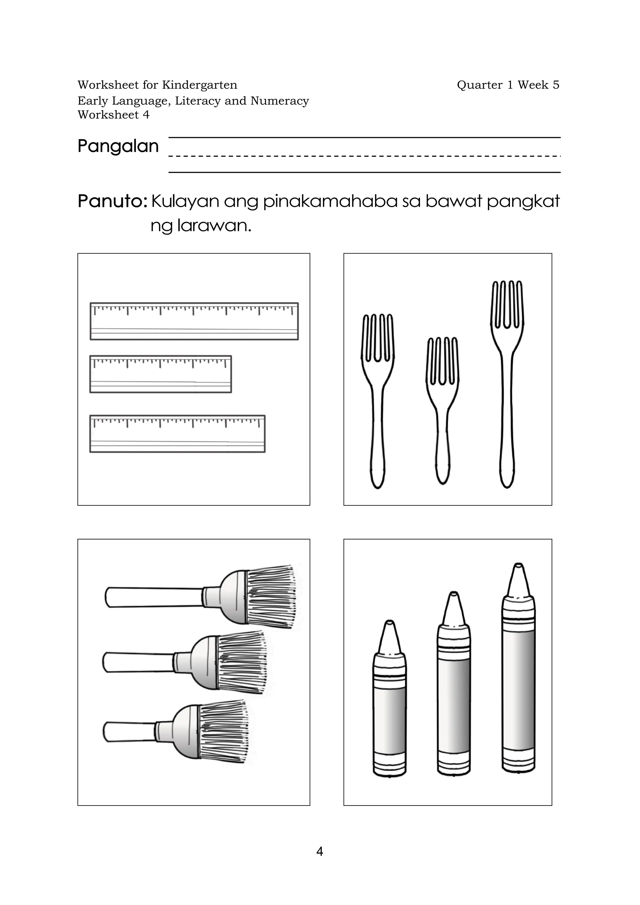Worksheet Kindergarten Matatag Quarter 1 Week 5 | PDF