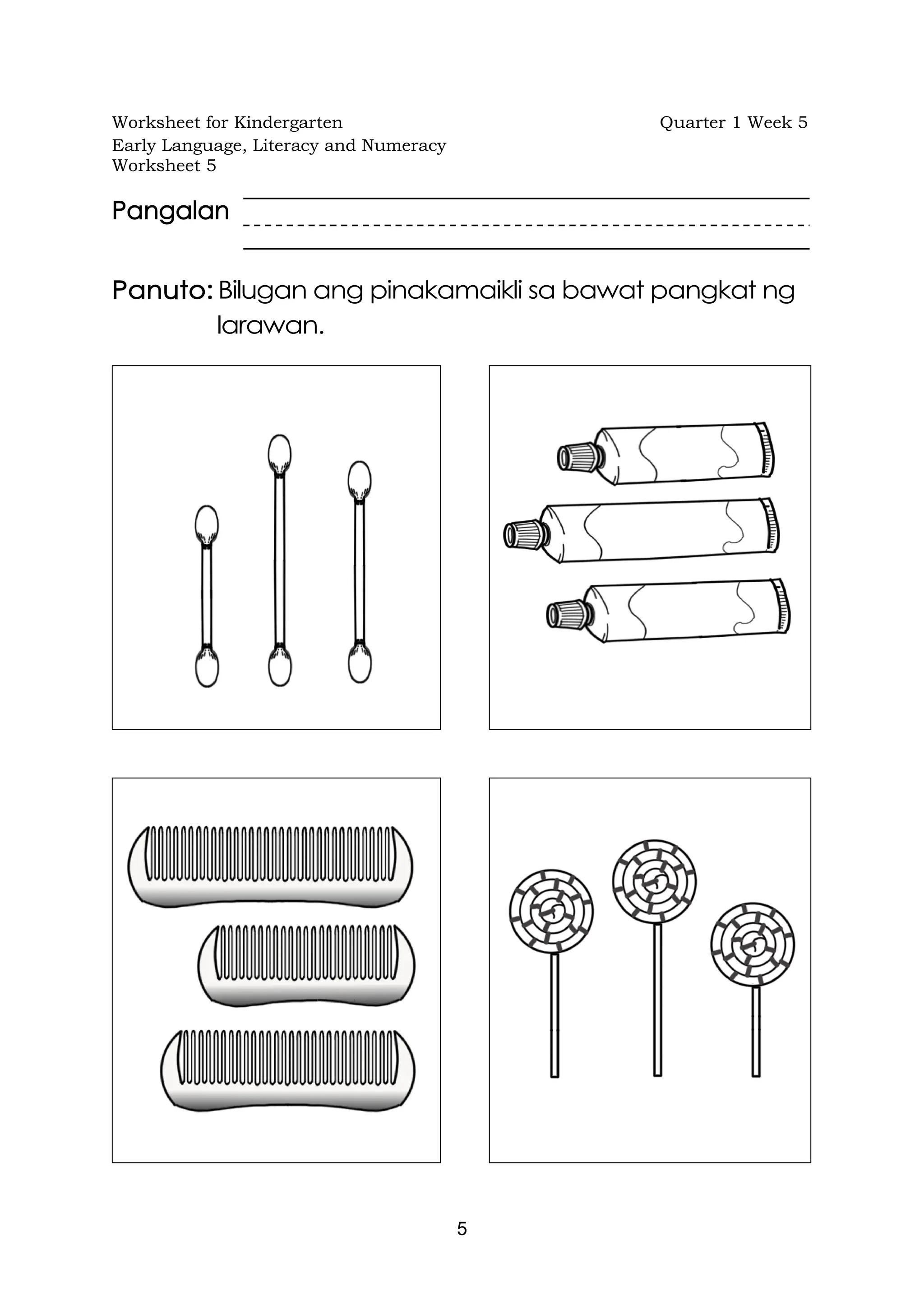 Worksheet Kindergarten Matatag Quarter 1 Week 5 | PDF