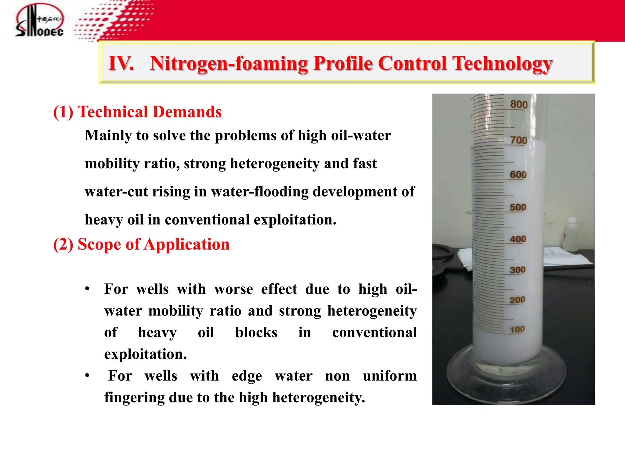 WSO and Profile Control Technology- Sinopec.ppt