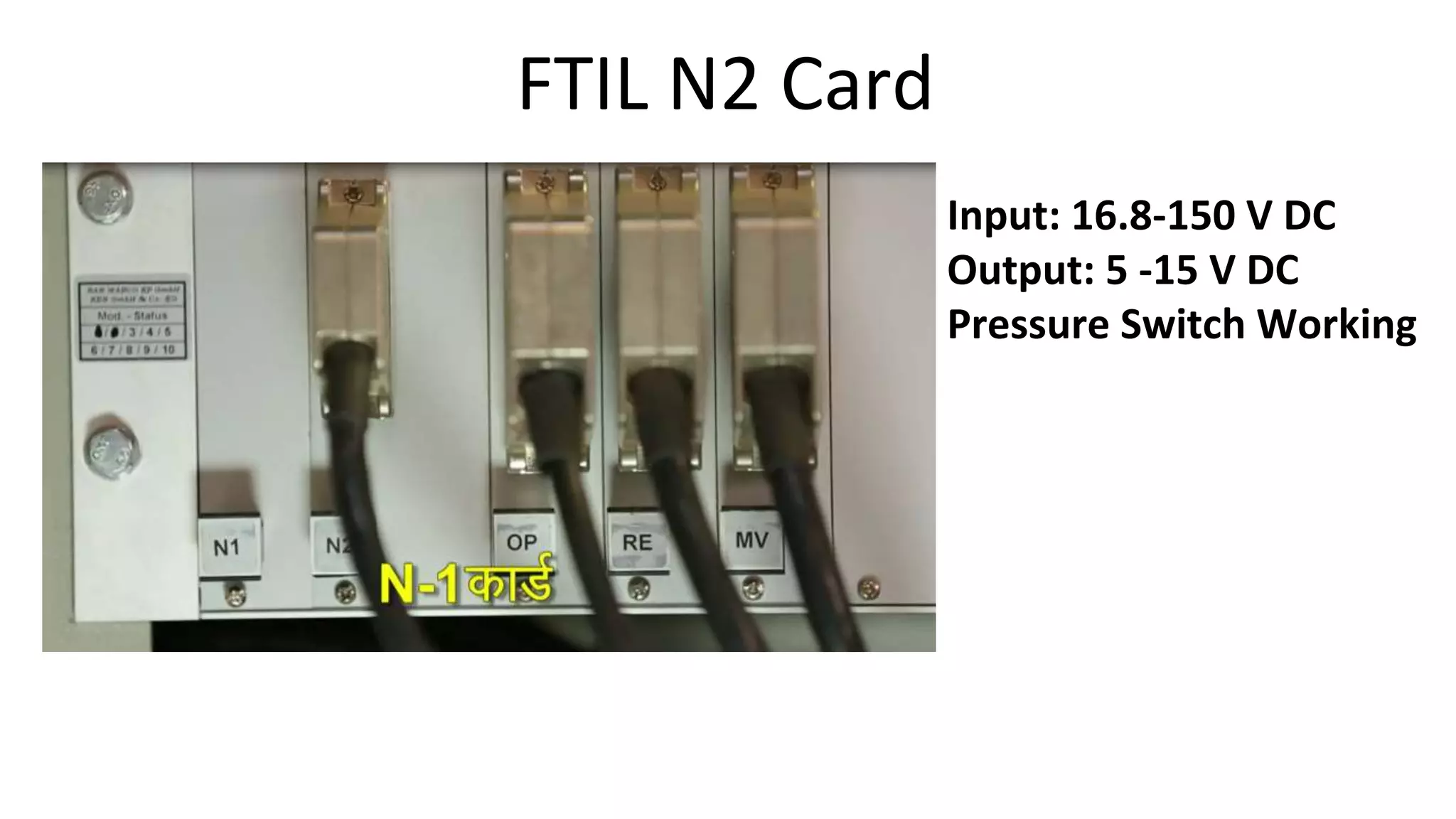 Wheel Slide Protection System in LHB FIAT Railway Coaches | PPTX