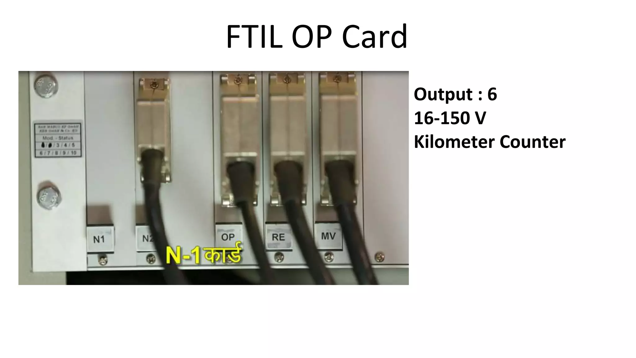 Wheel Slide Protection System in LHB FIAT Railway Coaches | PPTX