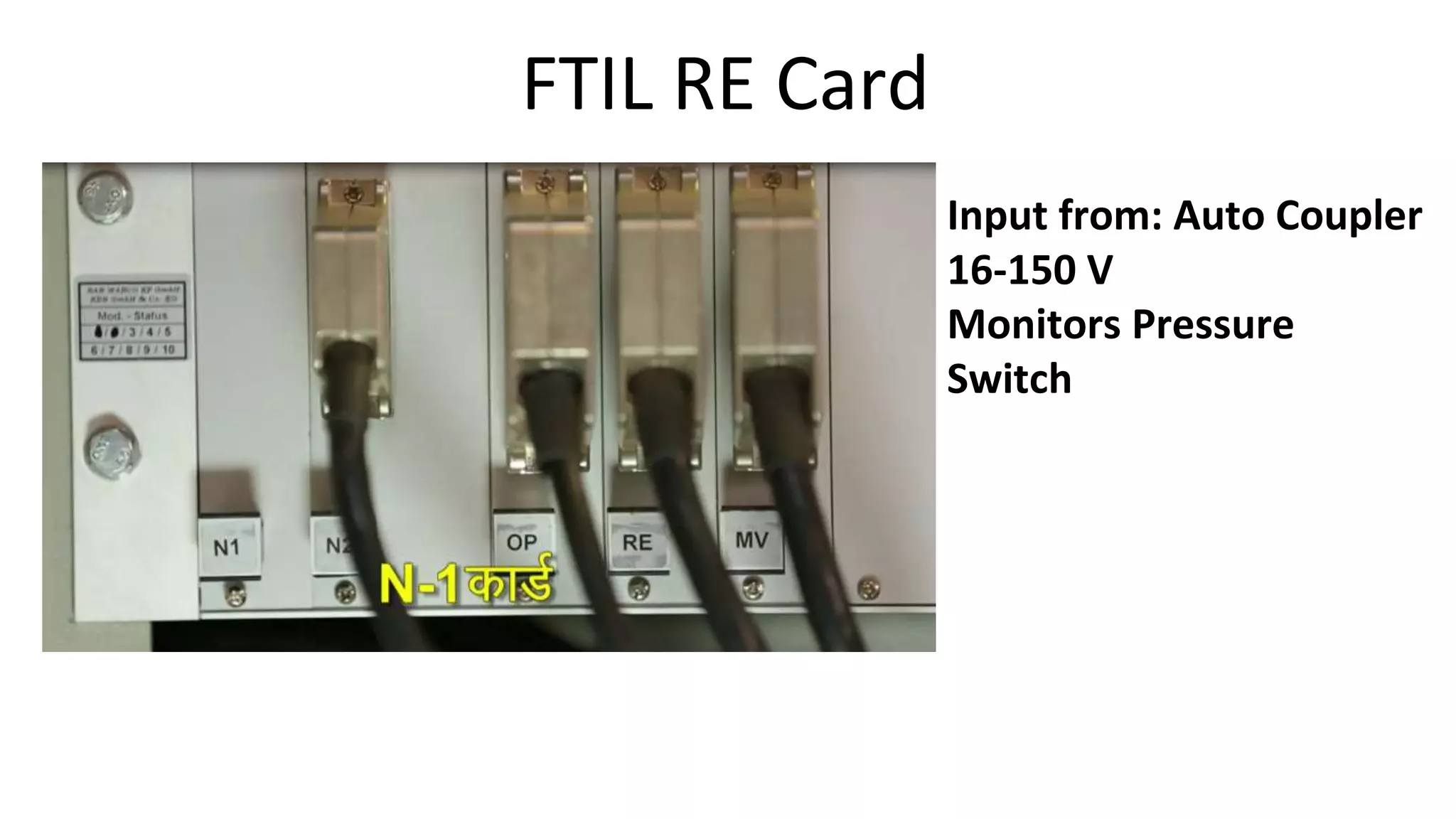 Wheel Slide Protection System in LHB FIAT Railway Coaches | PPTX