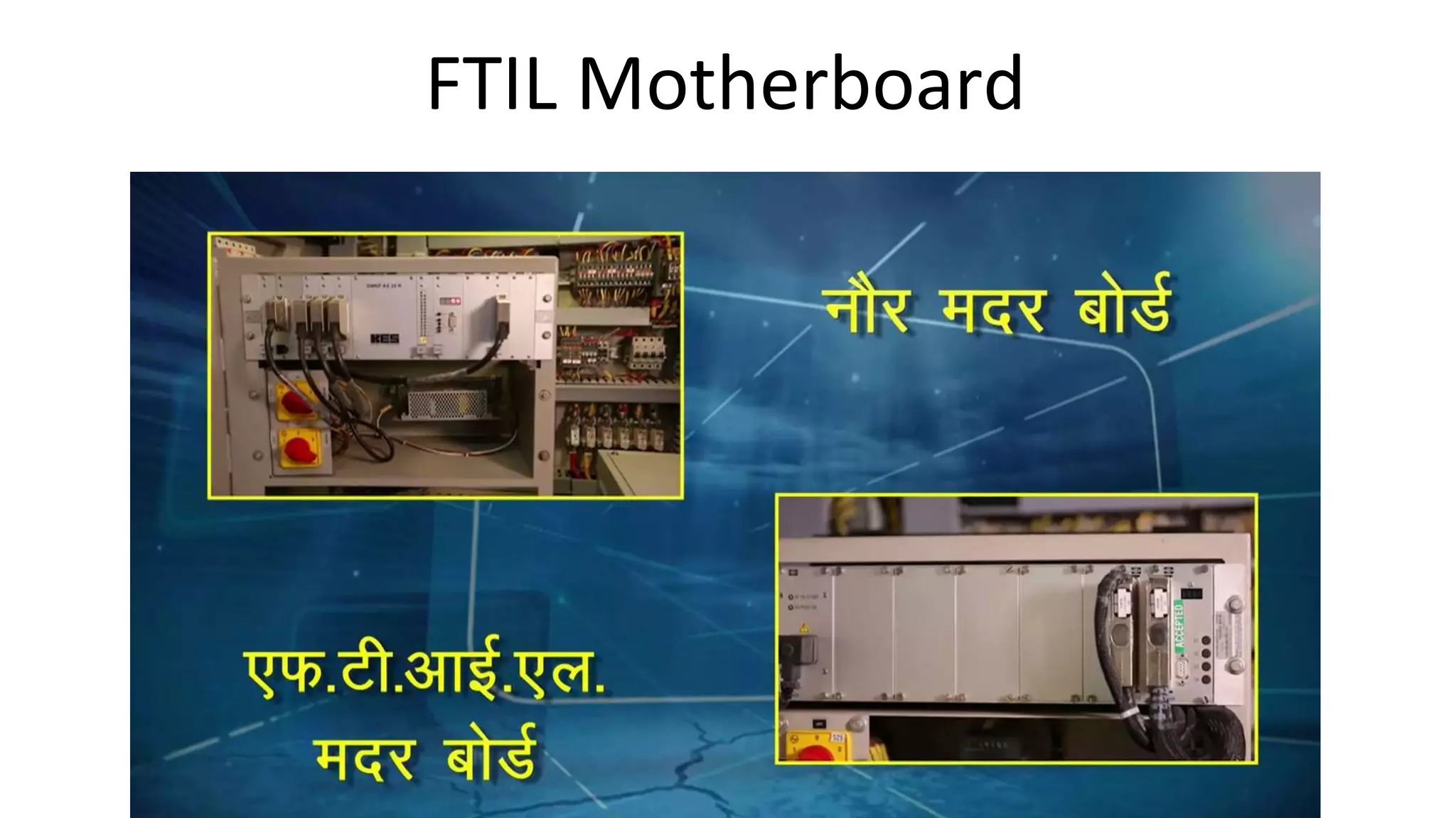 Wheel Slide Protection System in LHB FIAT Railway Coaches | PPTX