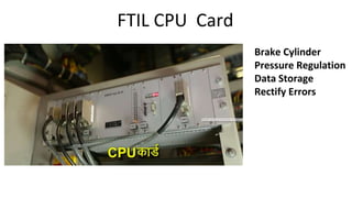 Wheel Slide Protection System in LHB FIAT Railway Coaches | PPTX