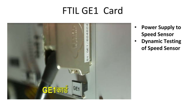 Wheel Slide Protection System in LHB FIAT Railway Coaches | PPTX ...