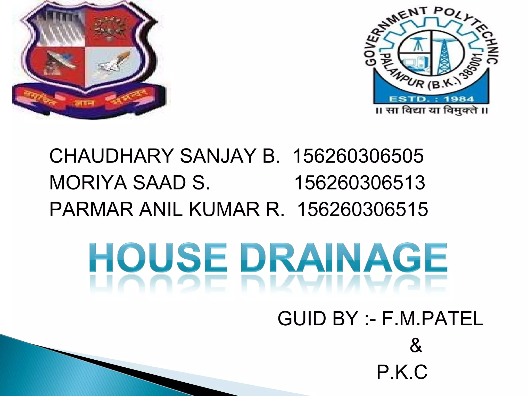 HOUSE DRAINAGE | PPT