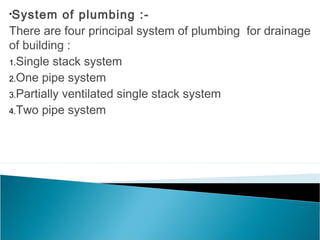 HOUSE DRAINAGE | PPT