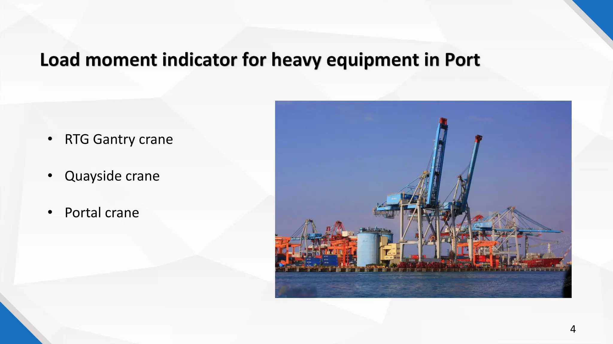 Wtau safe load system indicator catalog for port and shipbuilding | PDF ...