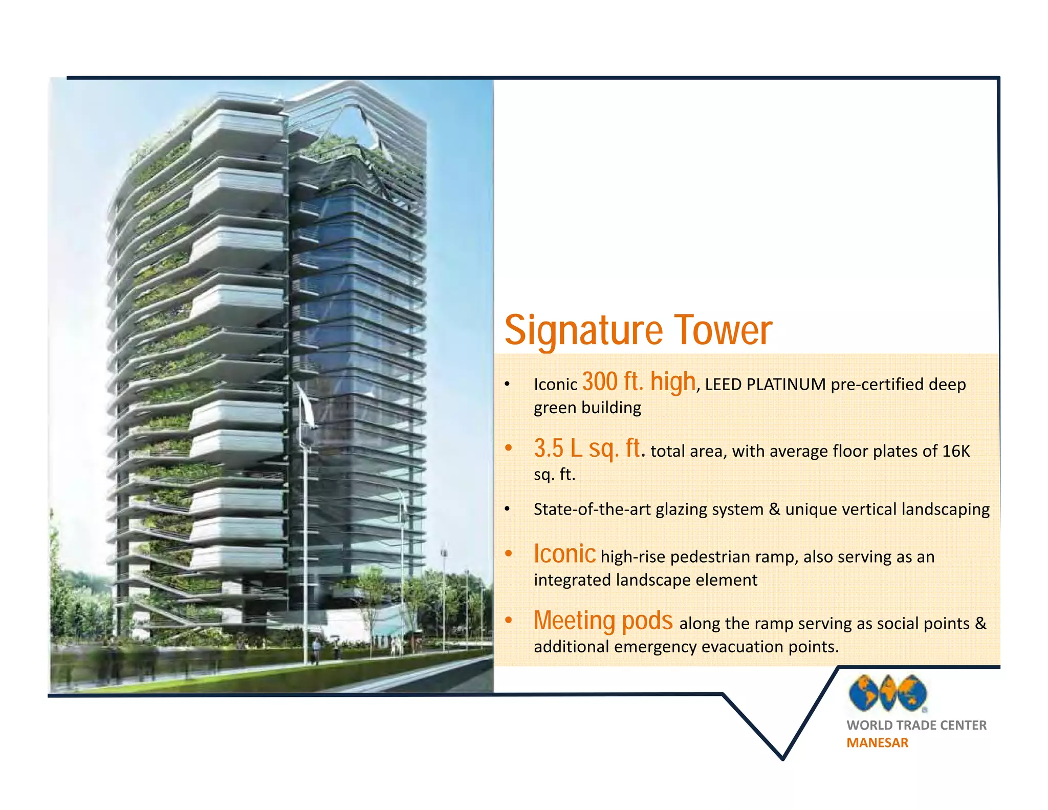 Spire Edge World Trade Center Manesar Gurgaon | PDF