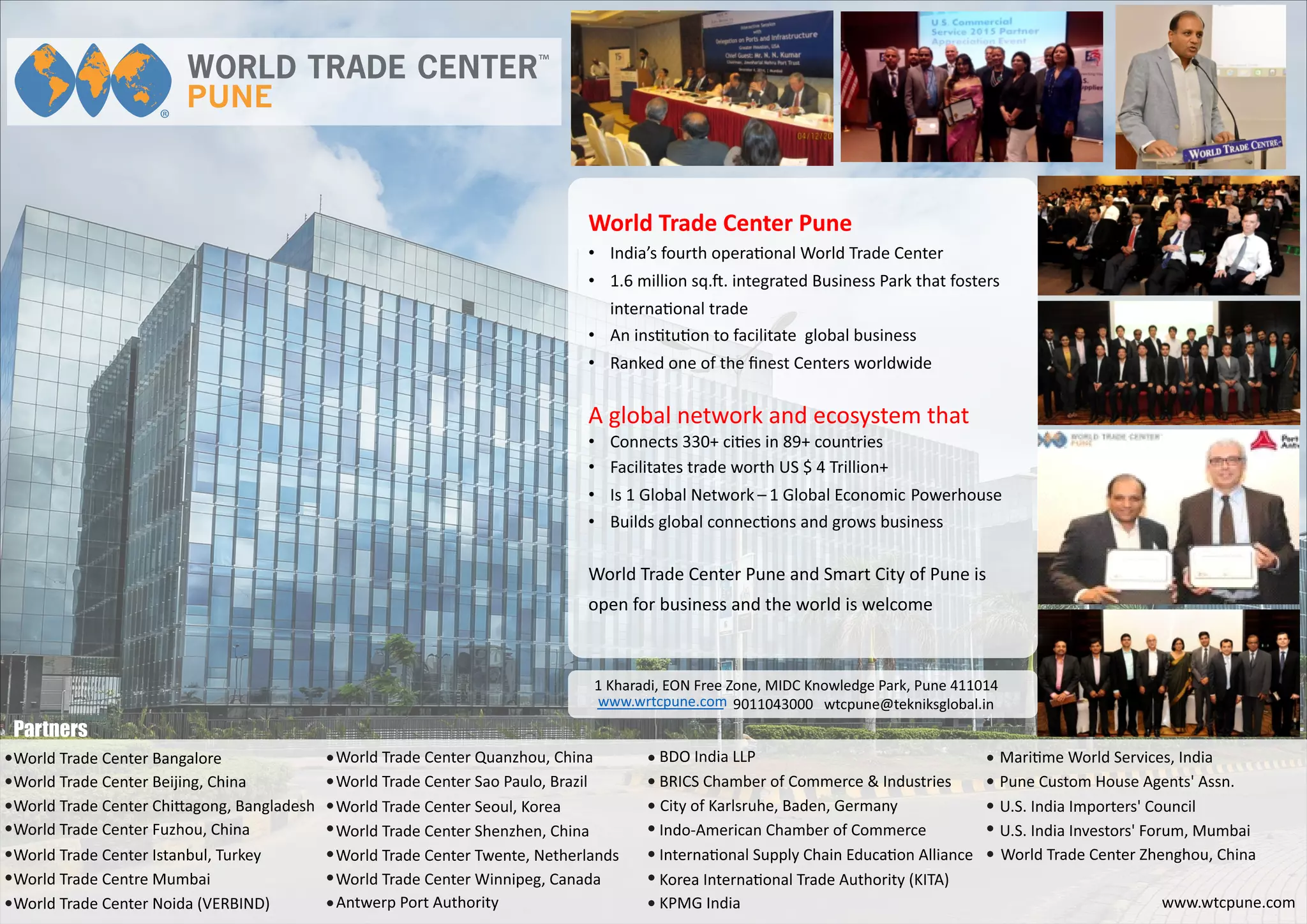 About World Trade Center Pune - WTC Pune | PDF | Business | Business and Finance
