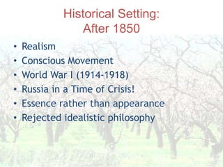 World Theatre II - The Cherry Orchard | PPT