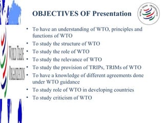 WTO (World Trade Organization) | PPT