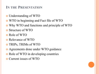 Wto ppt | PPTX