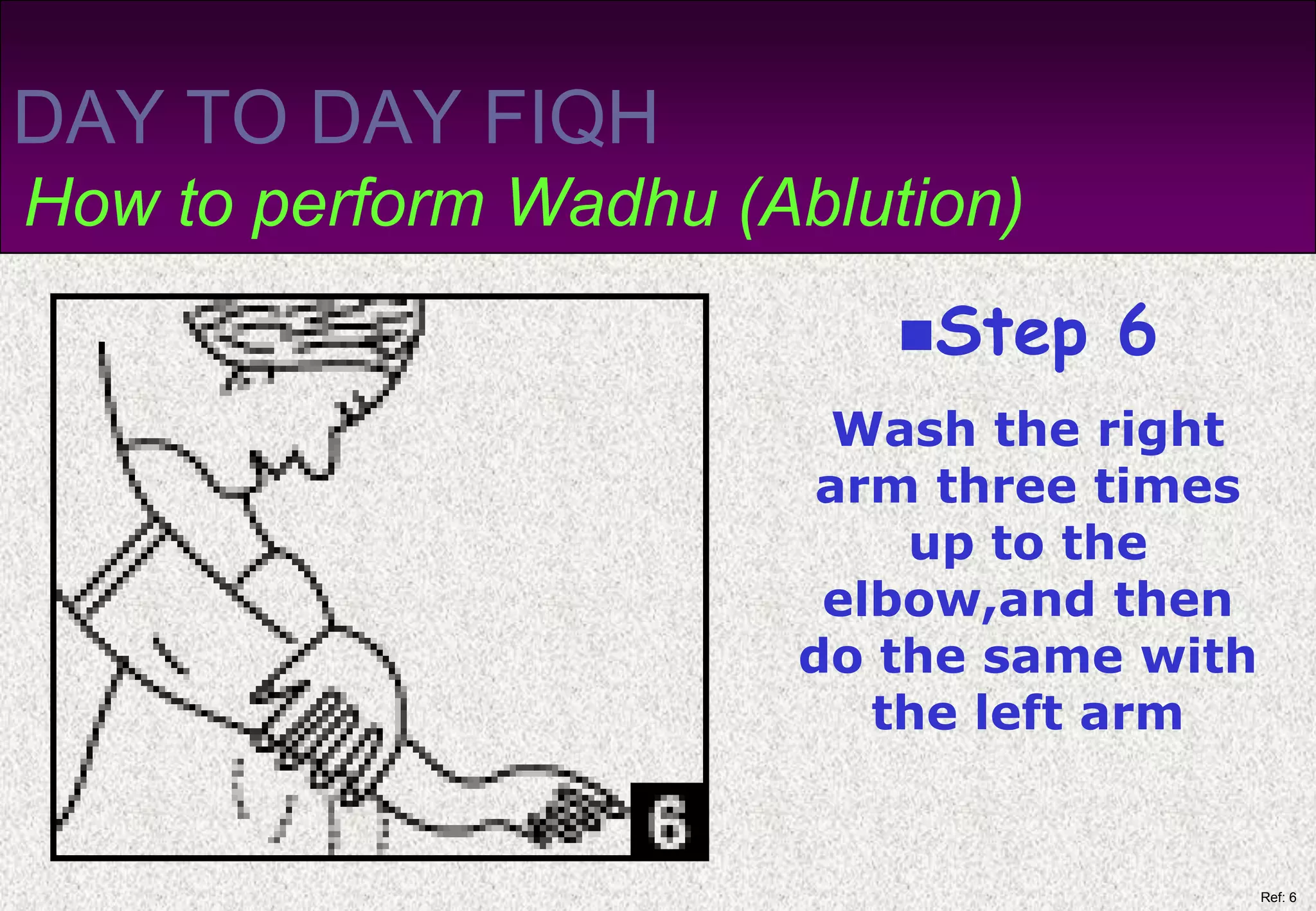 Wudhu ablution | PPTX