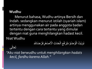 Wudhu, tayamum, dan mandi besar ( | PPTX