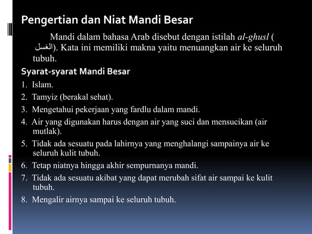 Wudhu, tayamum, dan mandi besar ( | PPT