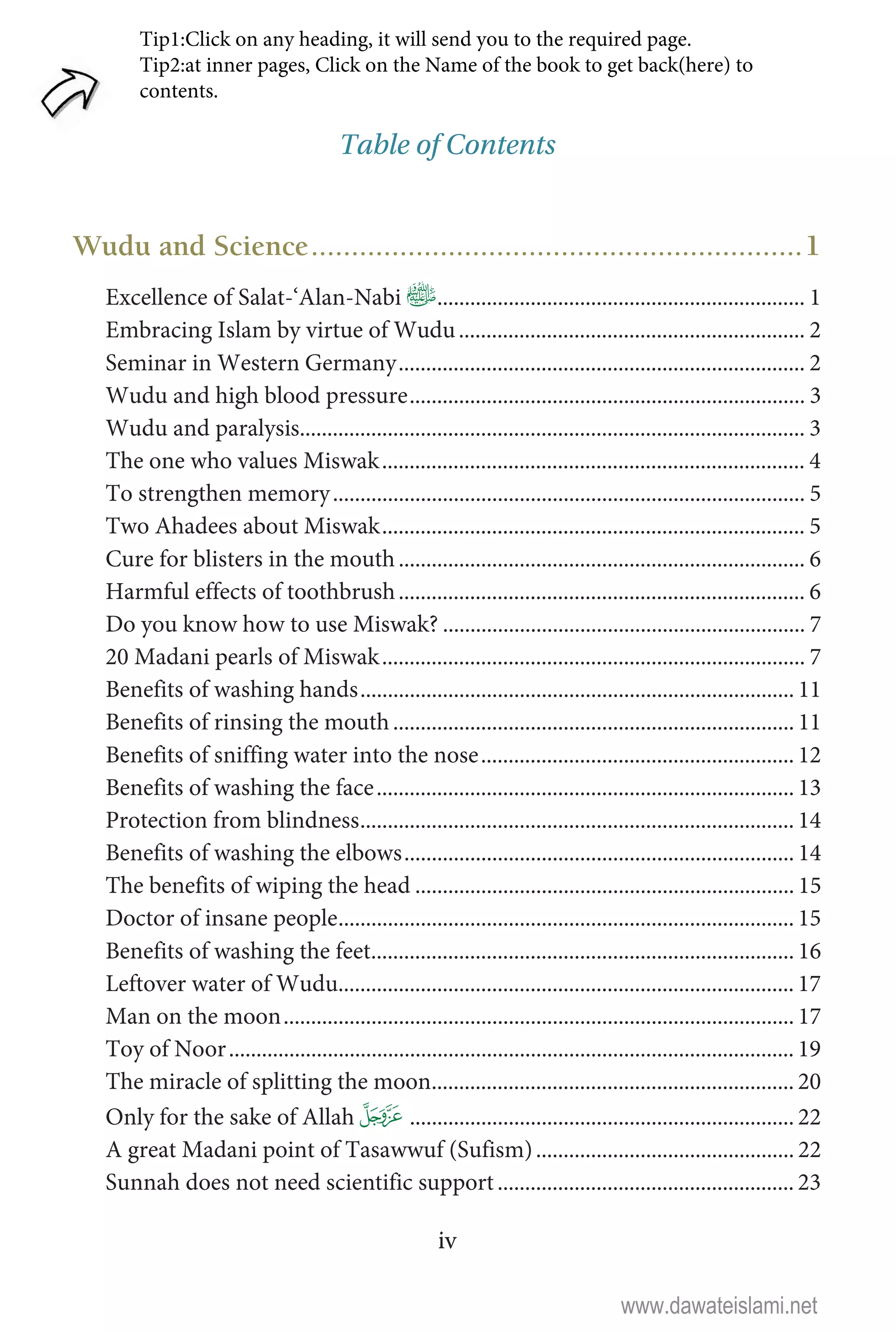 Wudu and Science | PDF