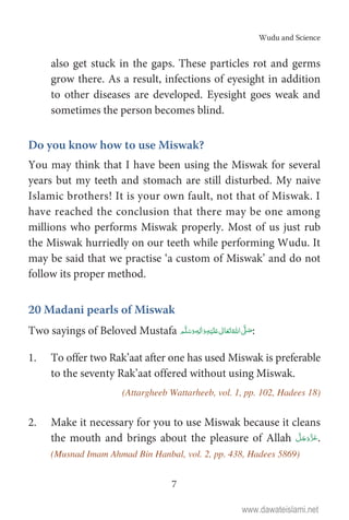 Wudu and Science | PDF