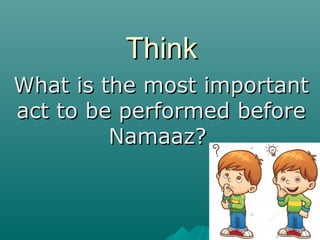 Wudu for children | PPT