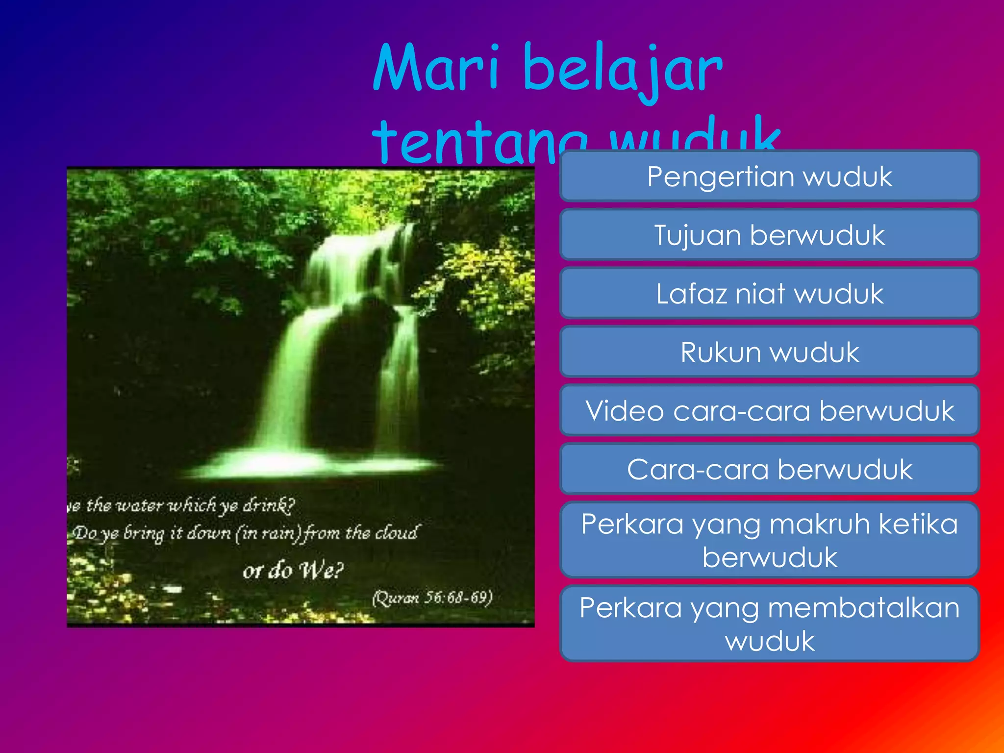 Wuduk | PPTX