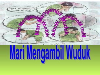 Wuduk | PPS
