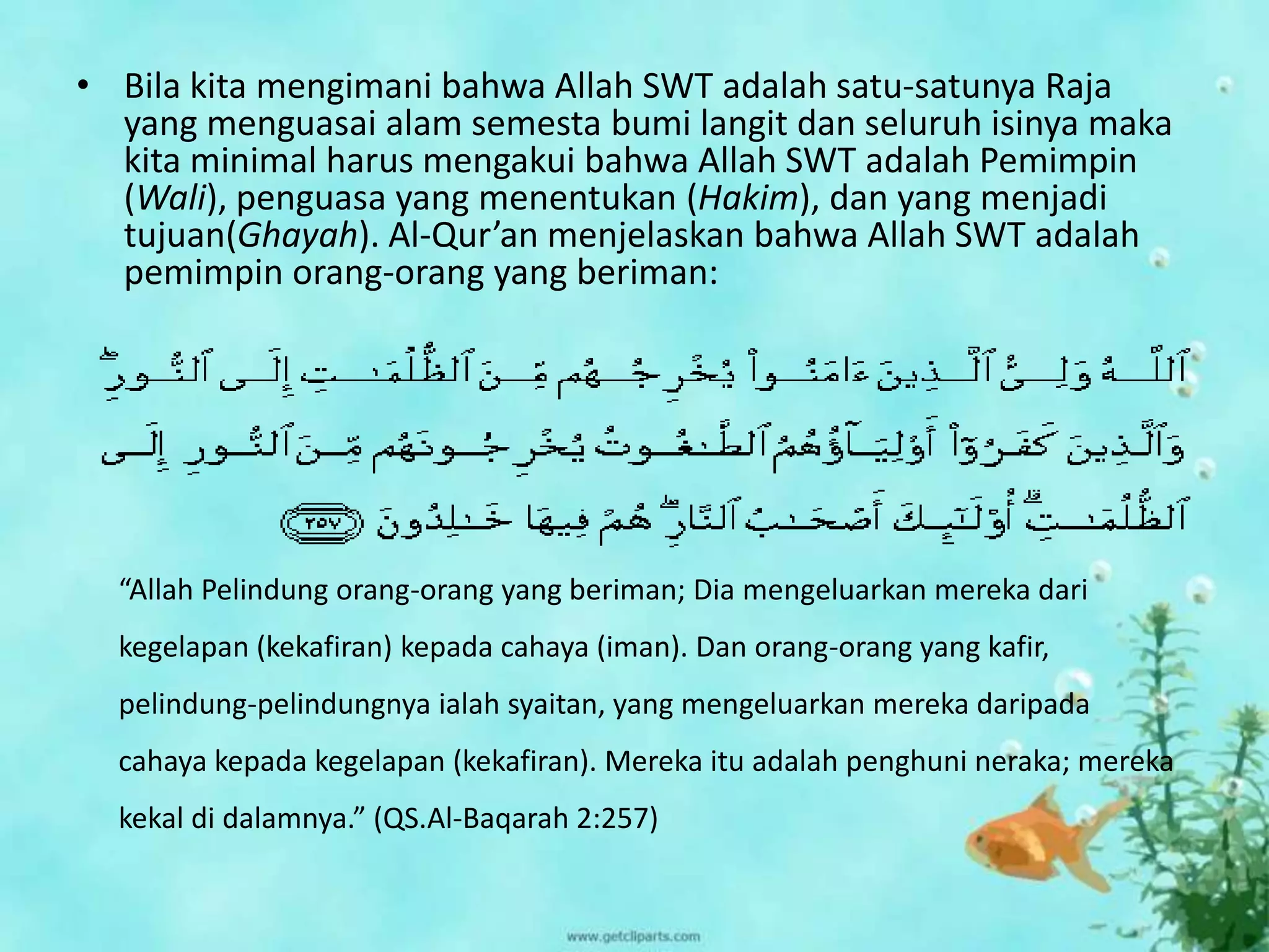 Wujud Allah swt beserta sifat-sifatnya | PPTX
