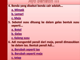 Wujud benda 5 | PPTX