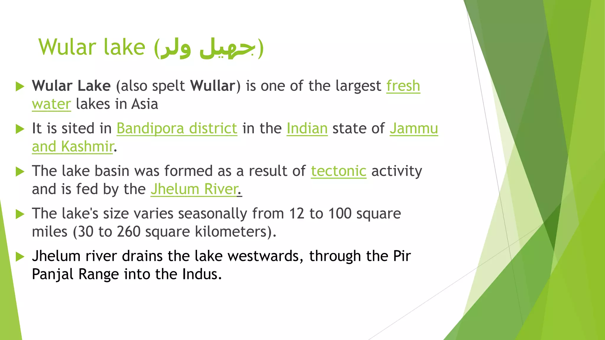Wularlake.ppt