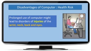 Disadvantages of computers | PPTX