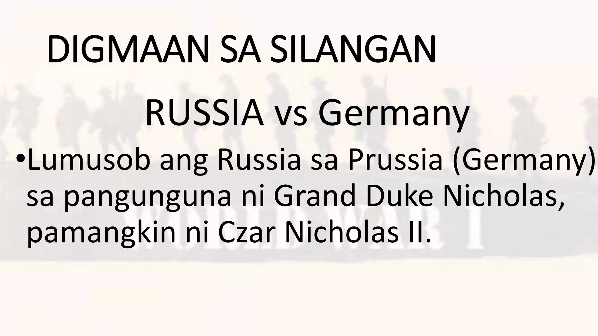 UNANG DIGMAANG PANDAIGDIG (WORLD WAR 1) | PPTX