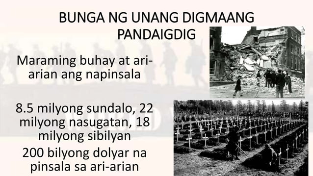 UNANG DIGMAANG PANDAIGDIG (WORLD WAR 1) | PPTX