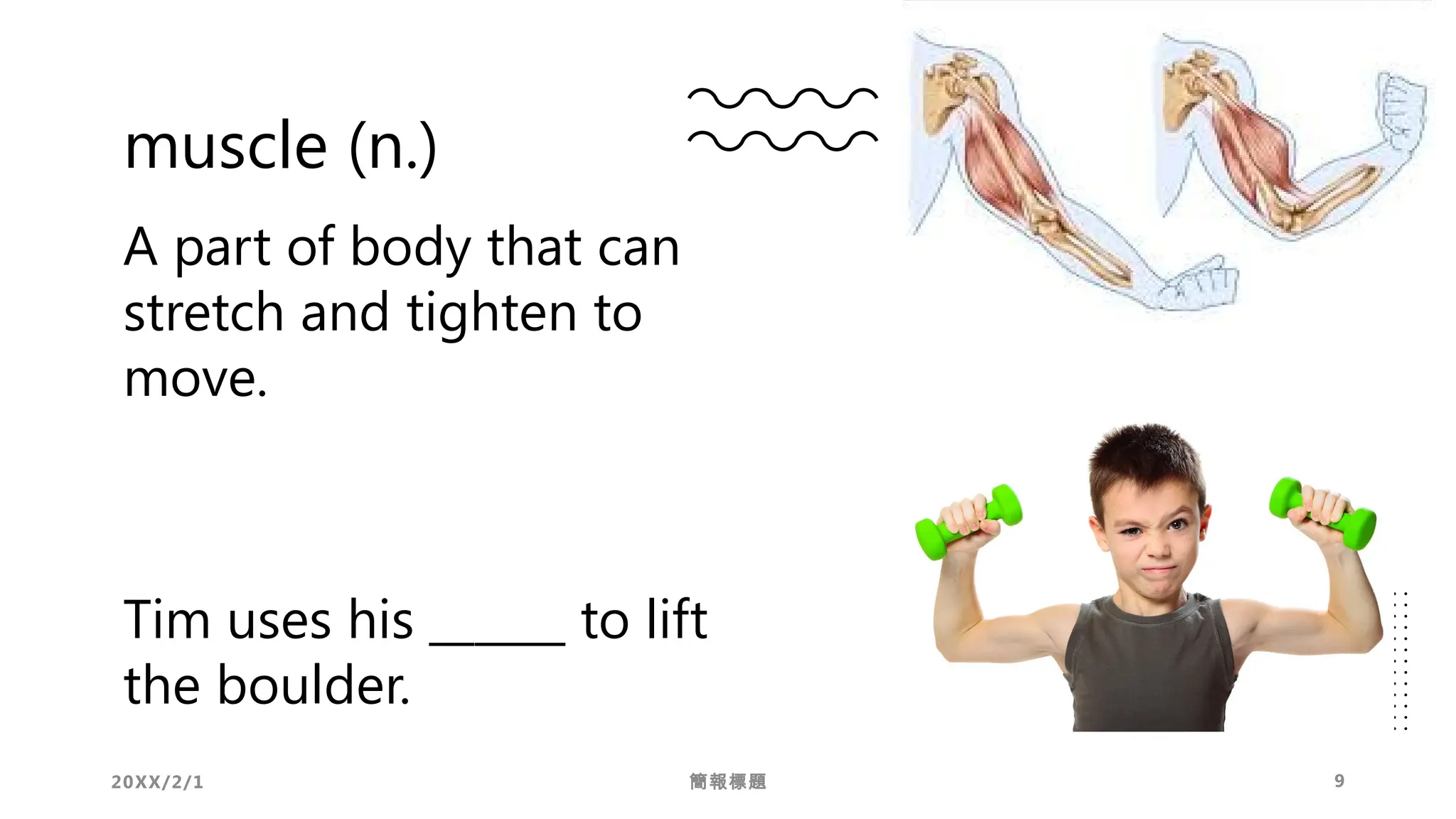 wordly wise level 2 lesson 3 introduction | PPTX