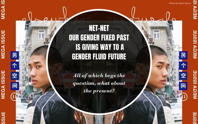 Flow the Future: How Brands Can Navigate Gender Fluidity | PPT